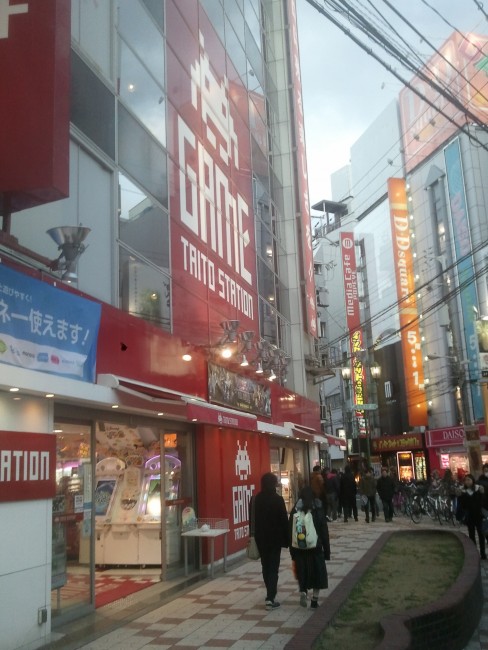 Den Den Town: paraíso otaku en Osaka