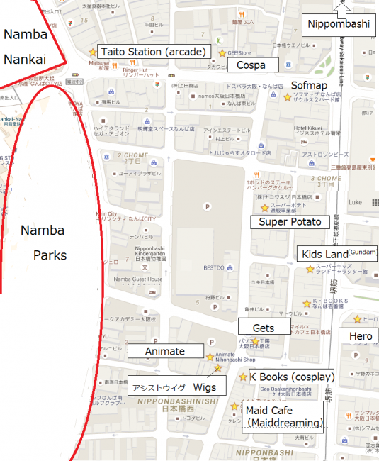 Den Den Town, le quartier des gamers et otaku à Osaka - VOYAPON