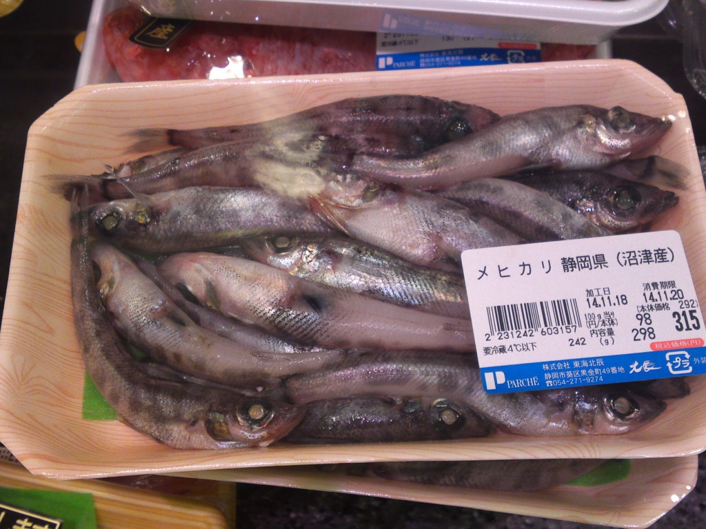 The Japanese-English Fish Lexicon - VOYAPON
