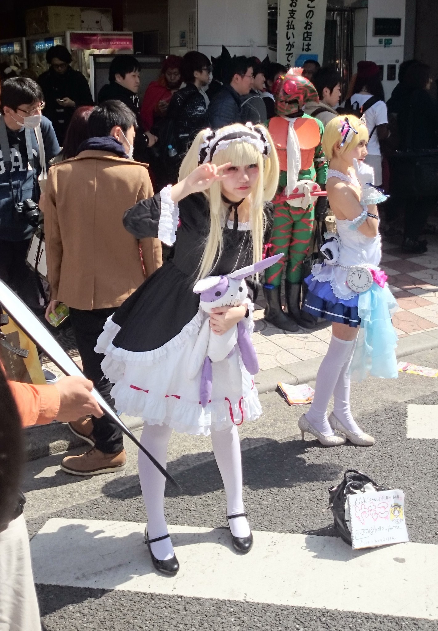 Kansai's largest cosplay event, Osaka Cosplay Street Festival - VOYAPON