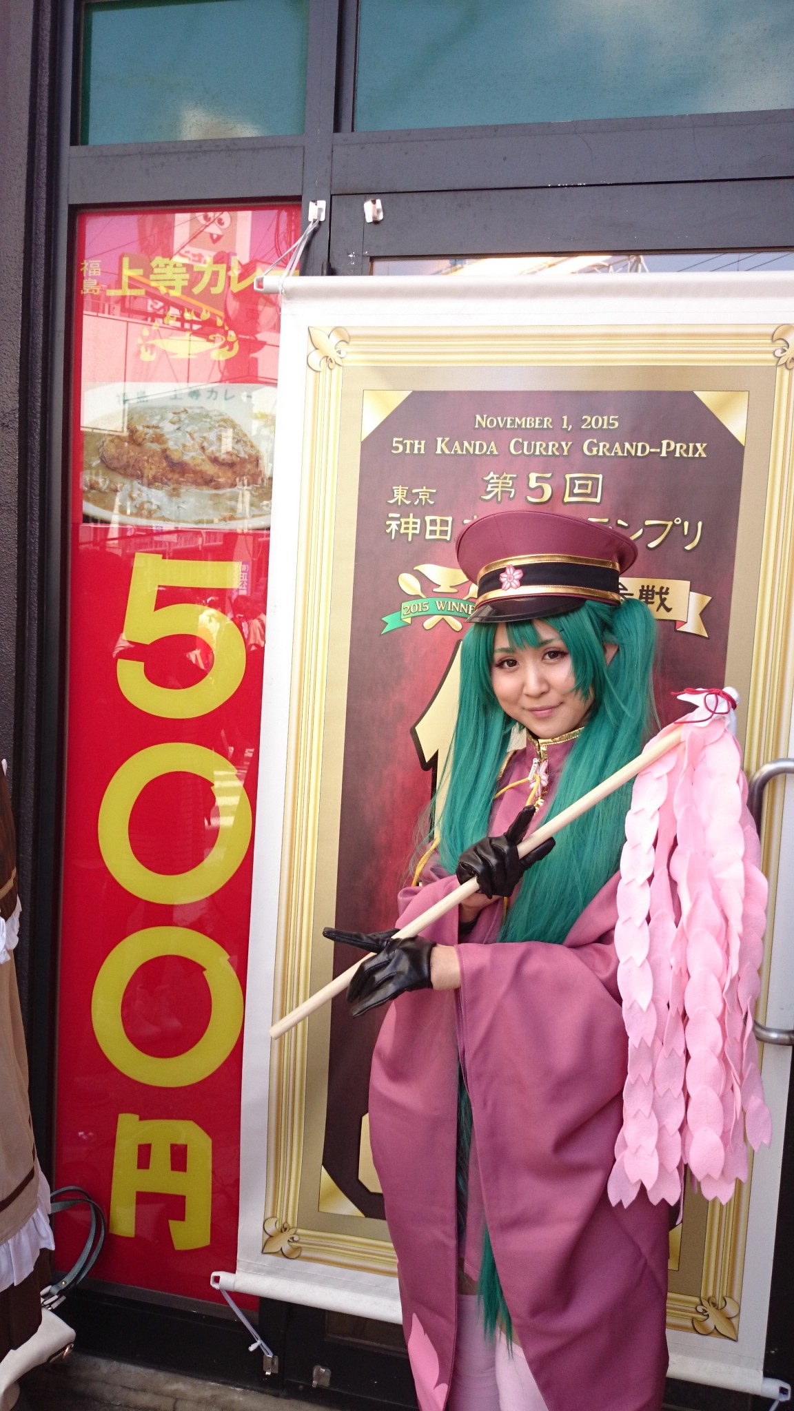 Kansai's largest cosplay event, Osaka Cosplay Street Festival - VOYAPON