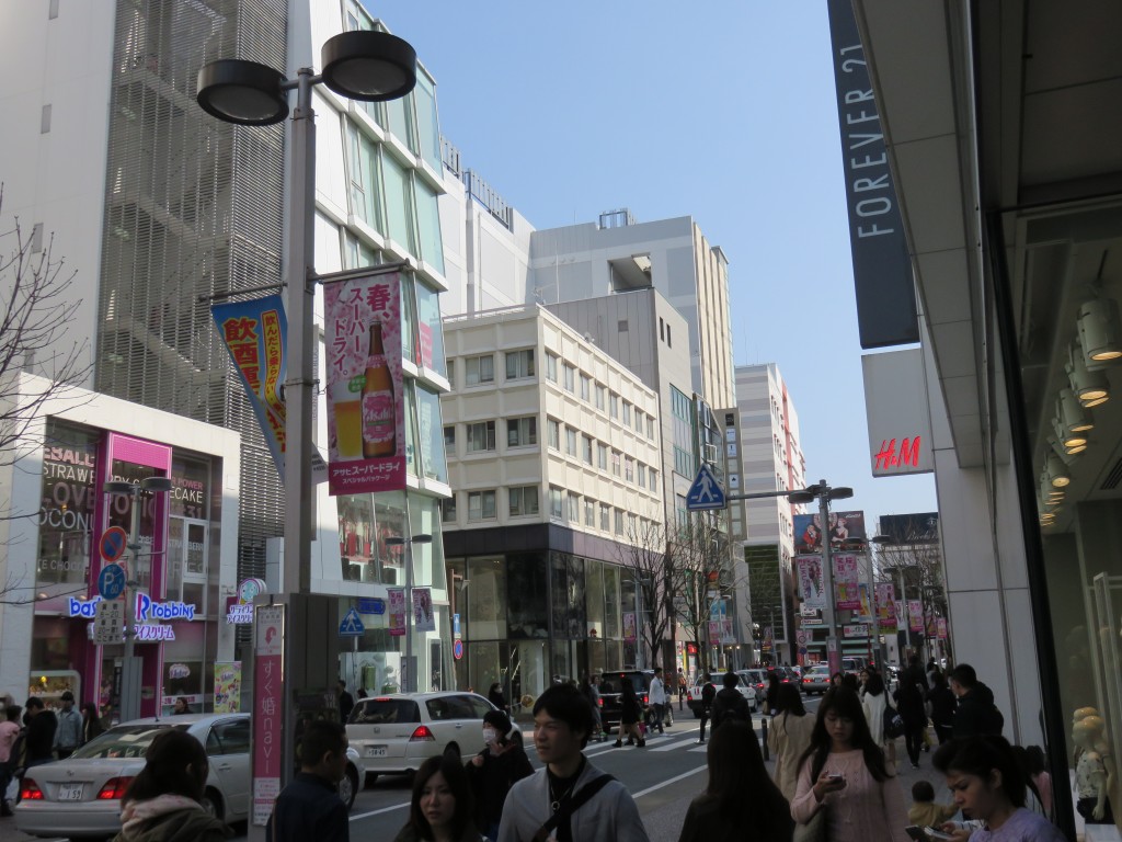 See the shops and bright lights of Tenjin, Fukuoka - VOYAPON