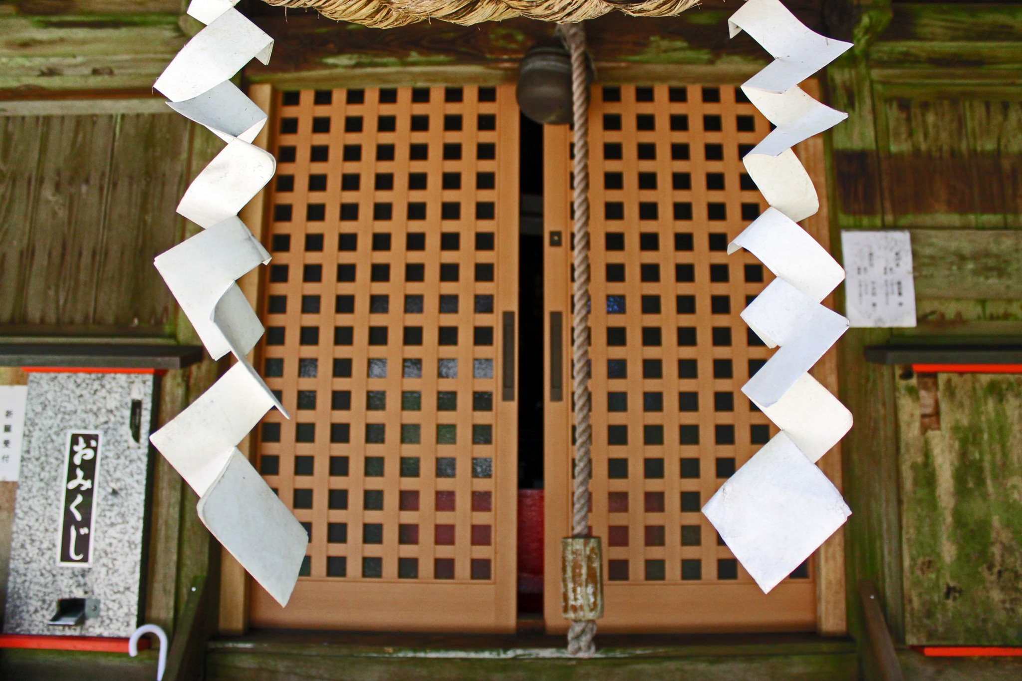 Kinpo Mountain: the Holy Place of a Crying Mother - VOYAPON