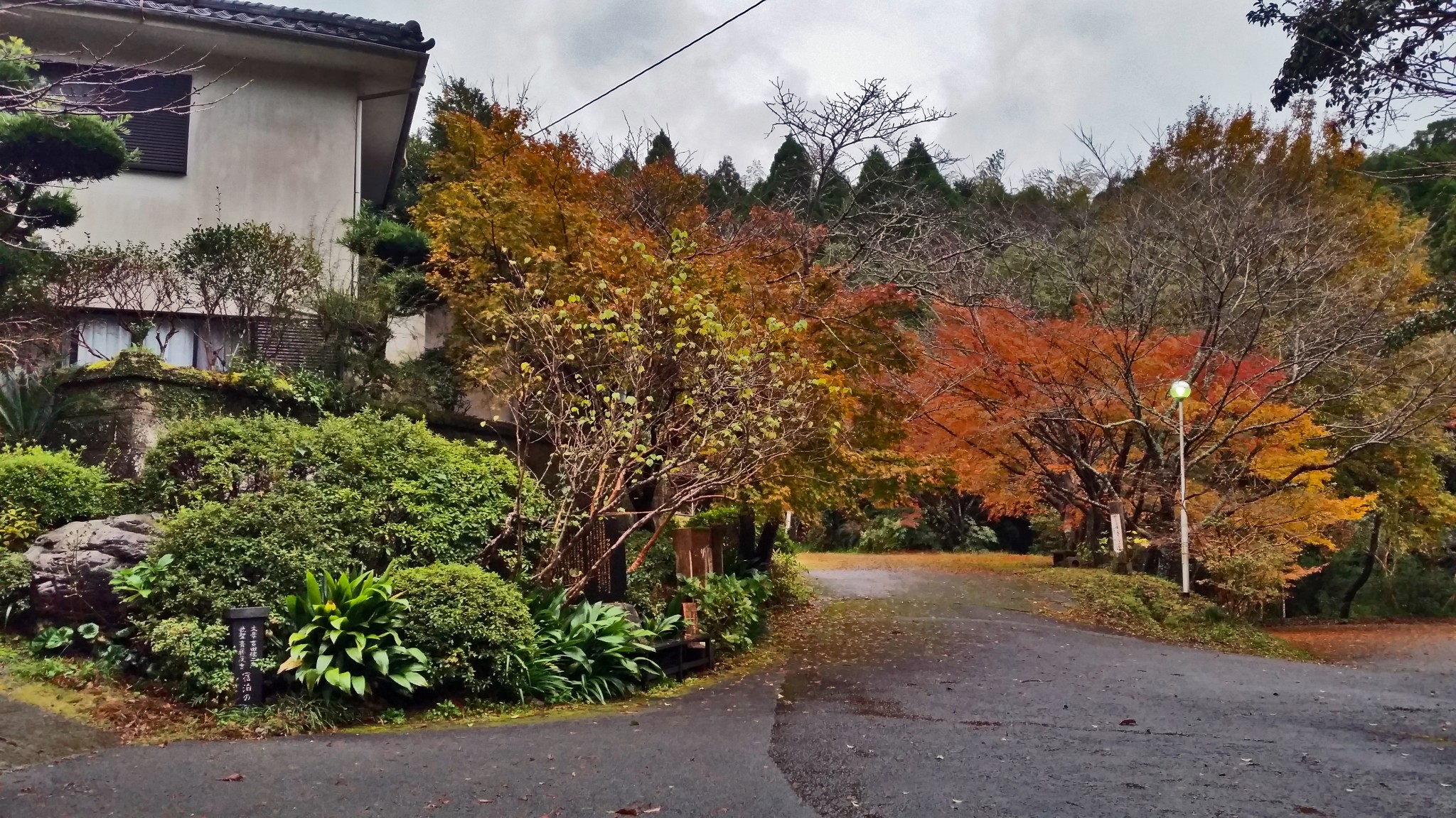 Midoriso Onsen, the best hot spring Kagoshima has to offer? - VOYAPON