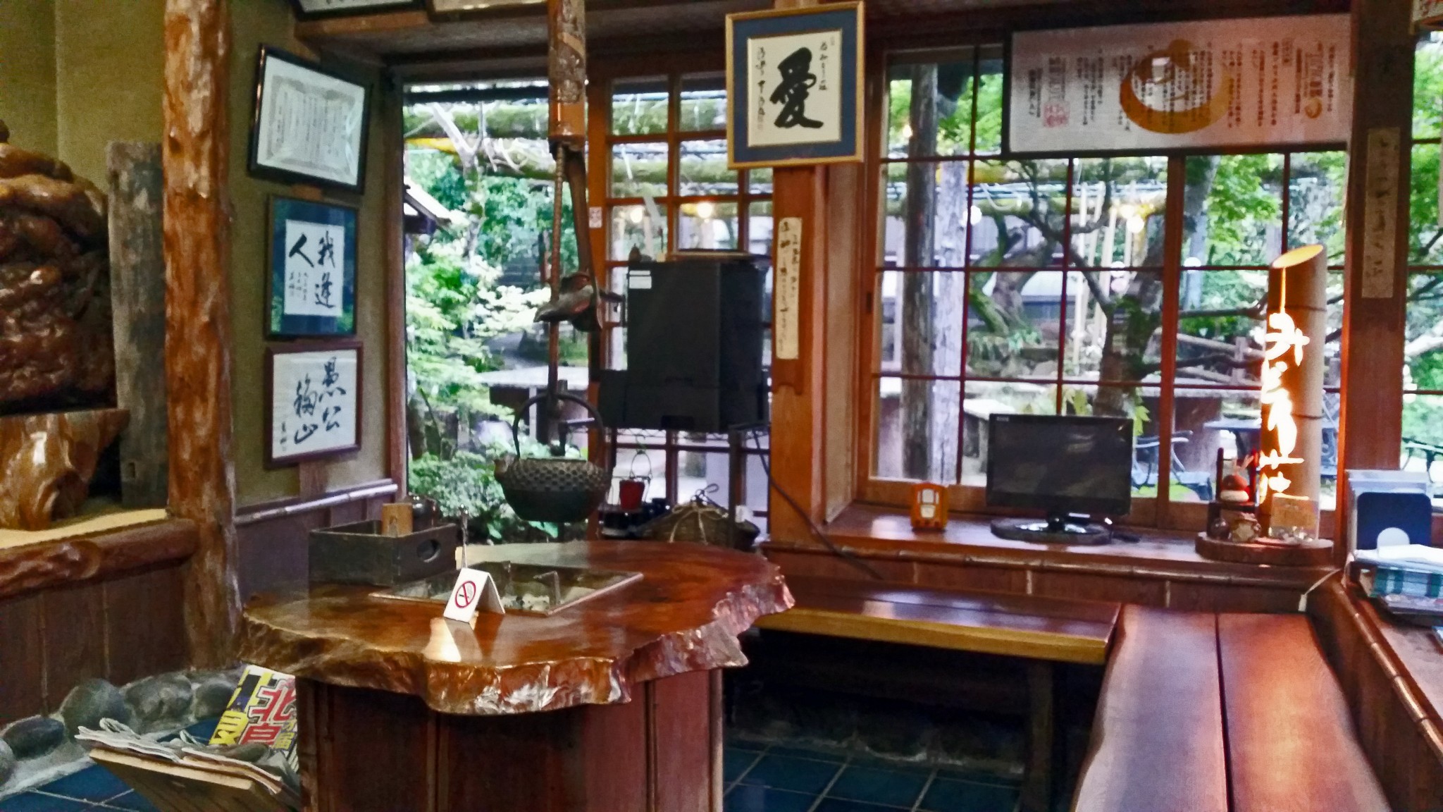 Midoriso Onsen, the best hot spring Kagoshima has to offer? - VOYAPON