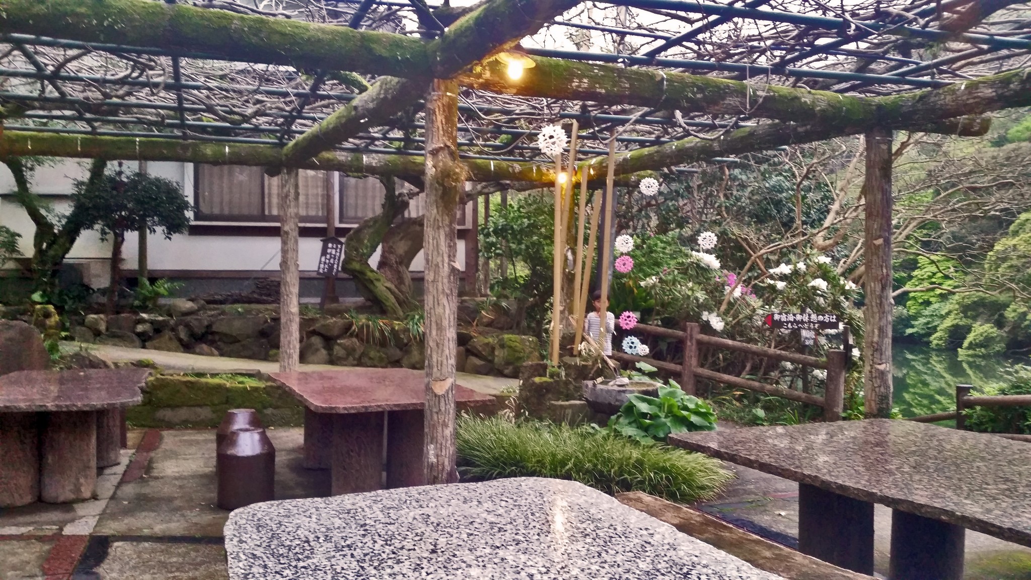 Midoriso Onsen, the best hot spring Kagoshima has to offer? - VOYAPON