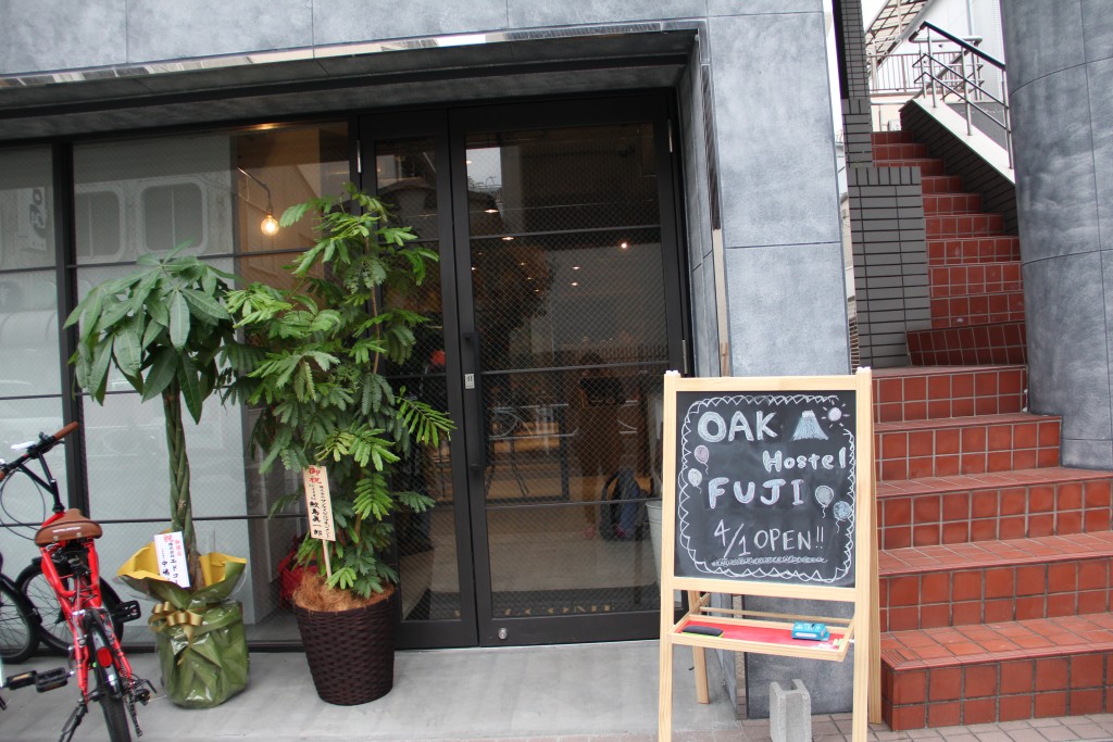 Oak Hostel Fuji - Amazing hostel accommodation by Asakusa! - VOYAPON