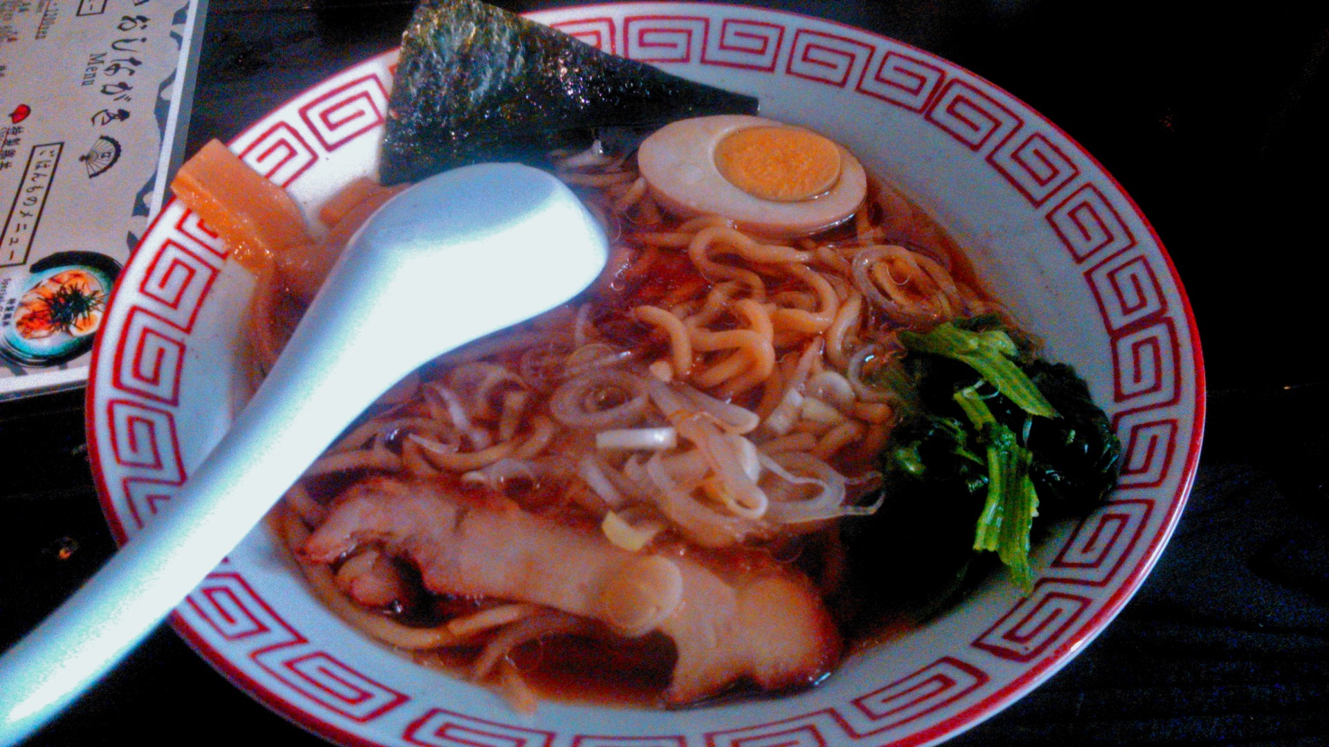 Naritaya, serving you halal and vegetarian ramen - VOYAPON