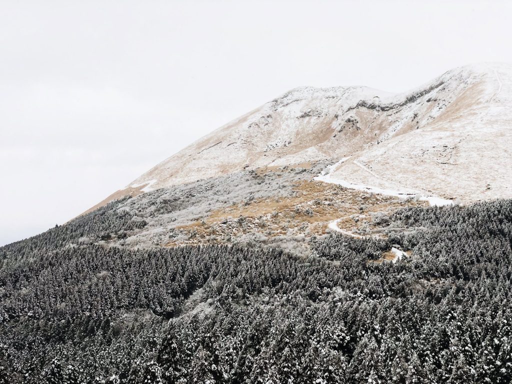Mount Aso - A Beautiful Landscape in Winter - VOYAPON