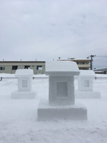 Akita Inukko Matsuri : Dog and Temple Snow Festival in Yuzawa - VOYAPON
