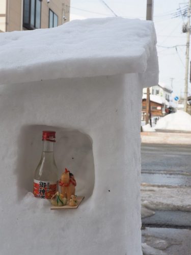 Akita Inukko Matsuri : Dog and Temple Snow Festival in Yuzawa - VOYAPON