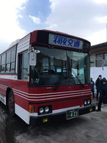 Akita Inukko Matsuri : Dog and Temple Snow Festival in Yuzawa - VOYAPON