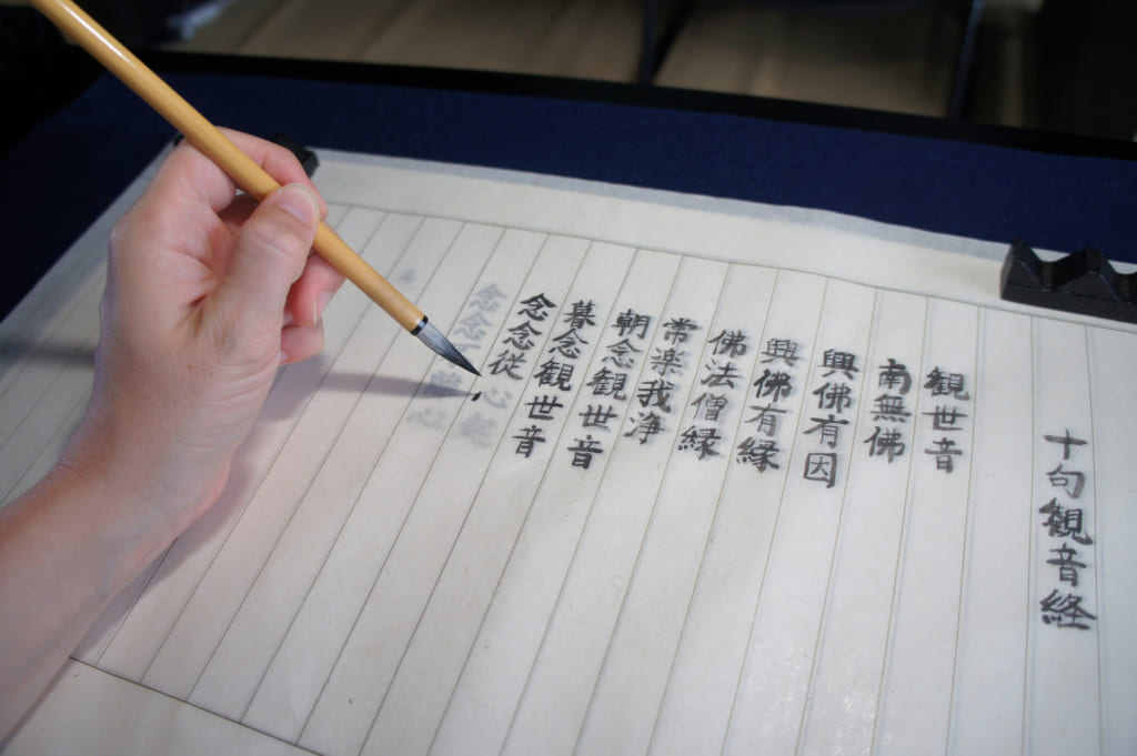 Reliving History in Asuka village, the birthplace of Japan - VOYAPON